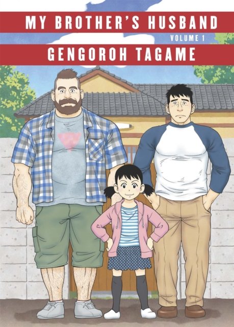 10 LGBTQ+ Manga Recommendations for Pride - Bookshop.org