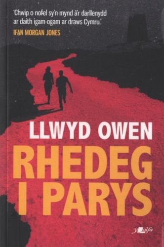 Awen Menai Bookshop UK